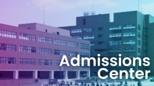 University of Tsukuba English Programs | Study in English at an elite ...