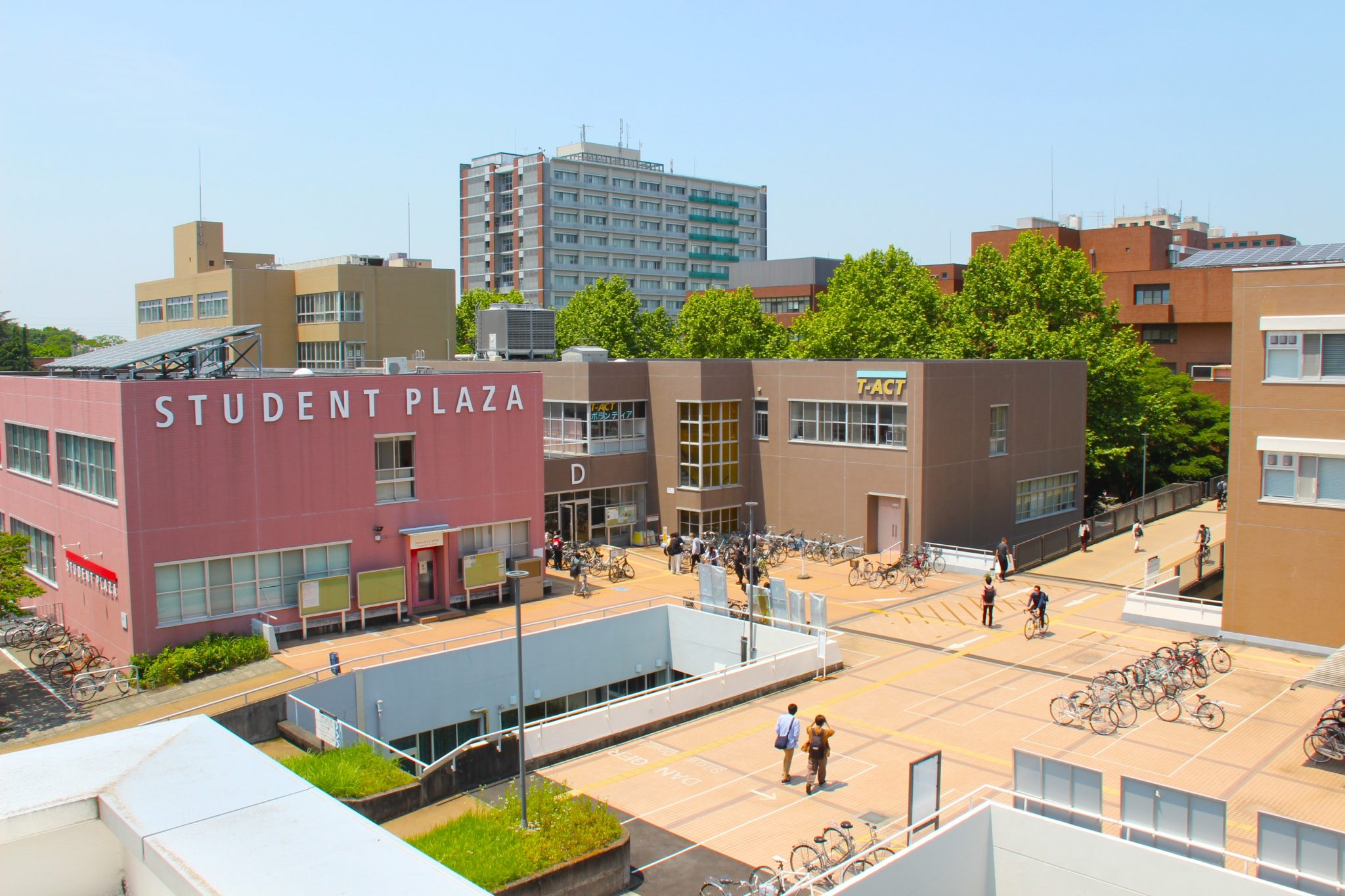 Why Tsukuba? | University of Tsukuba English Programs